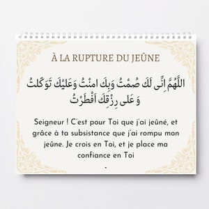 70 Cartes De Douaa En Français Invocations | Doua Pour Toute Situation ...