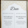 After Eating Dua for Kids | Islamic Food Dua Wall Art | Muslim ...