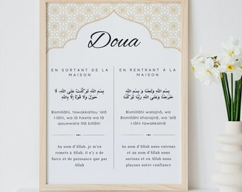 Tableau Douaa Argenté | Invocations | Art mural islamique | Doua pour sortir de la maison | Doua ...