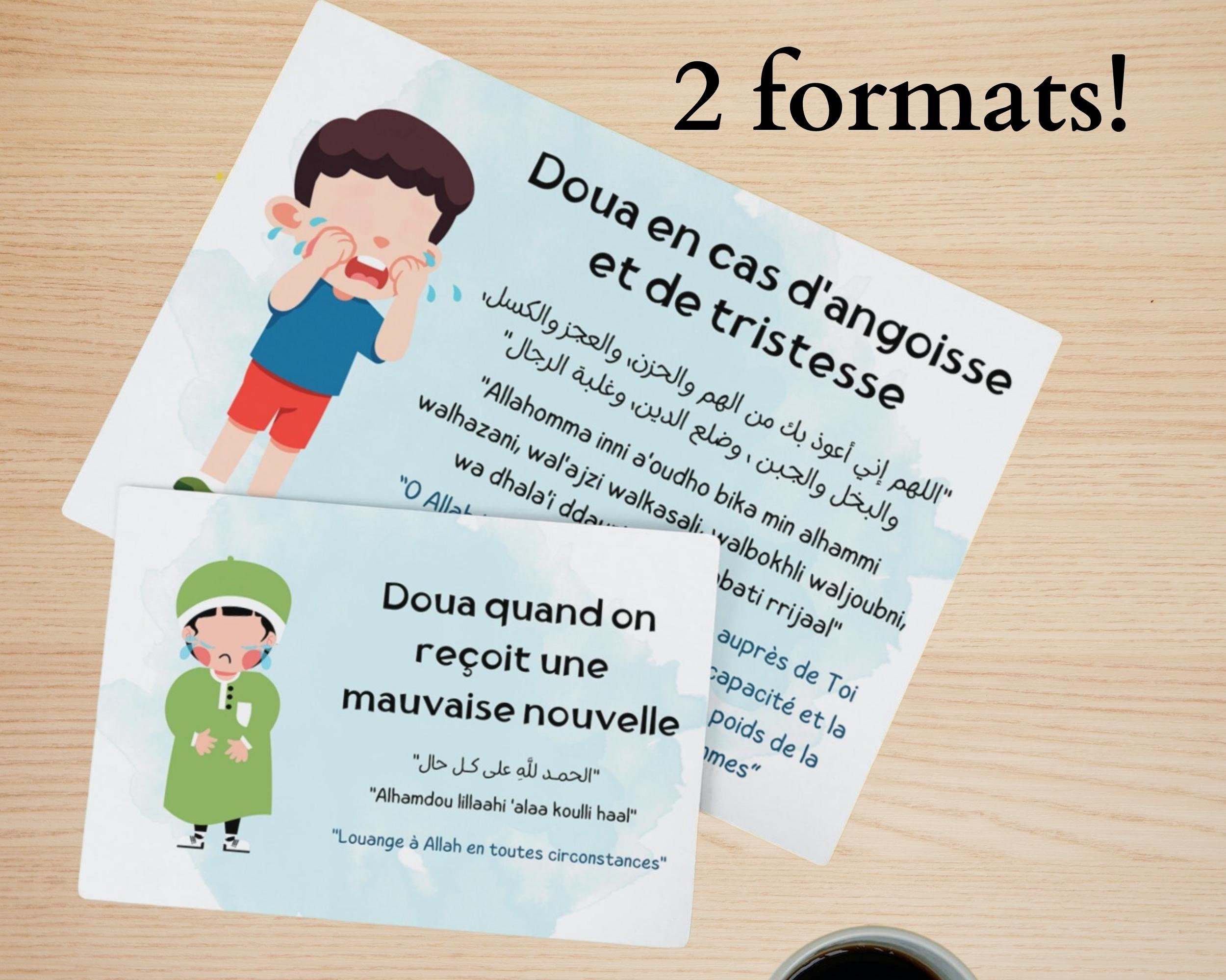 Cartes de Dua | Cartes Doua pour enfants | Activités de Ramadan | Coran ...