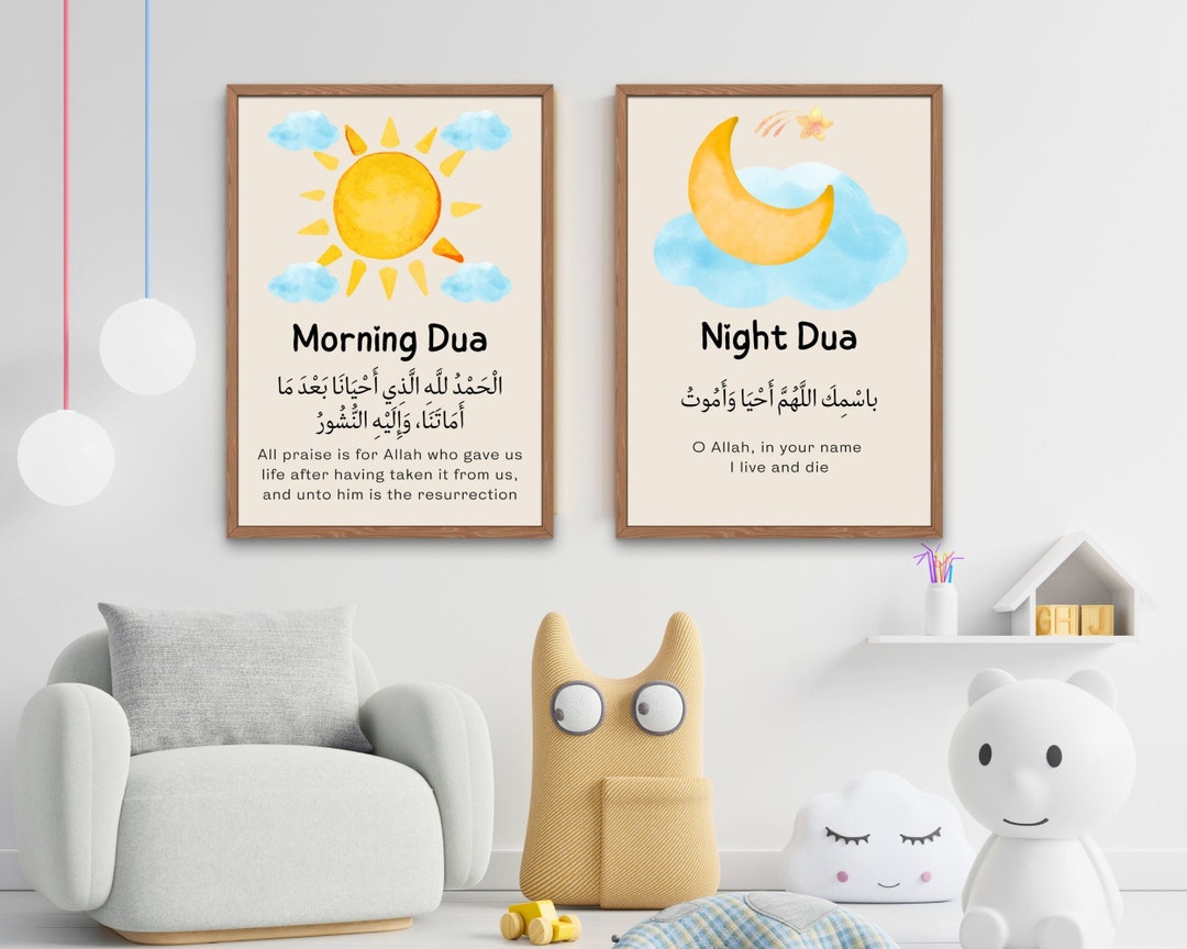 Morning and Night Dua | Islamic Kids Dua | Islamic Nursery Poster ...