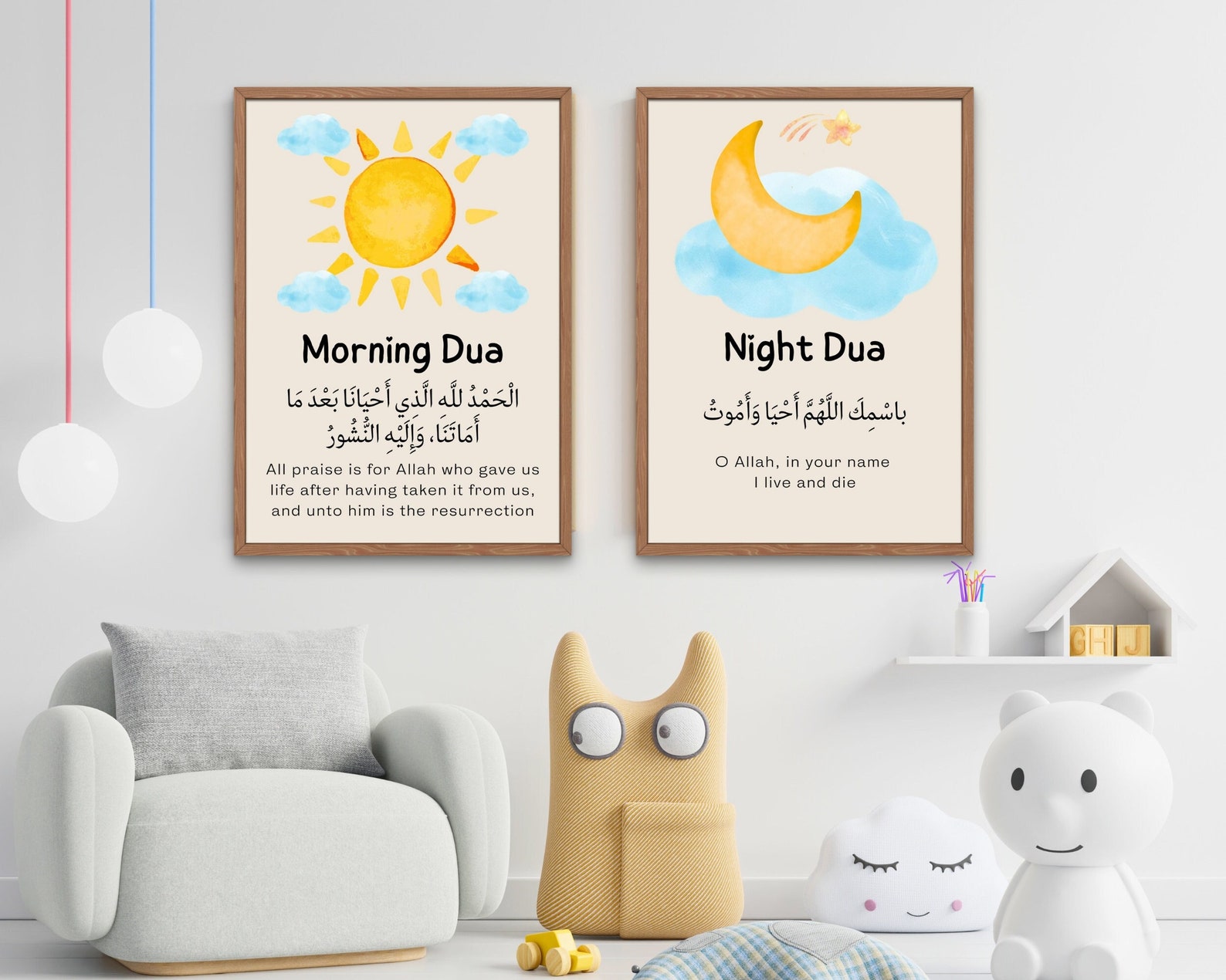 Morning and Night Dua | Islamic Kids Dua | Islamic Nursery Poster ...