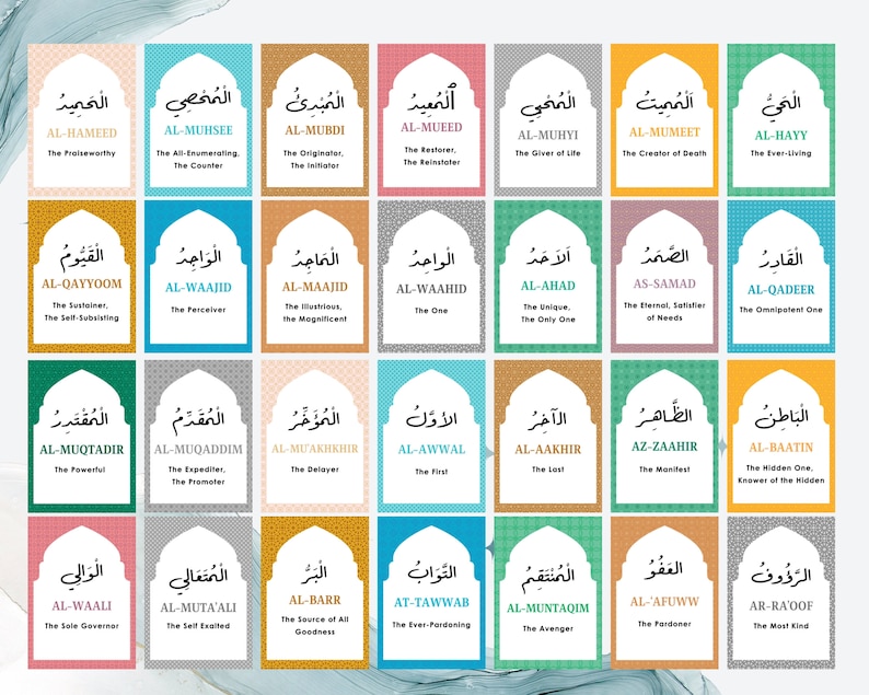 99 Names of Allah Cards Islamic Art Dhikr Islamic Cards Learning Quran ...