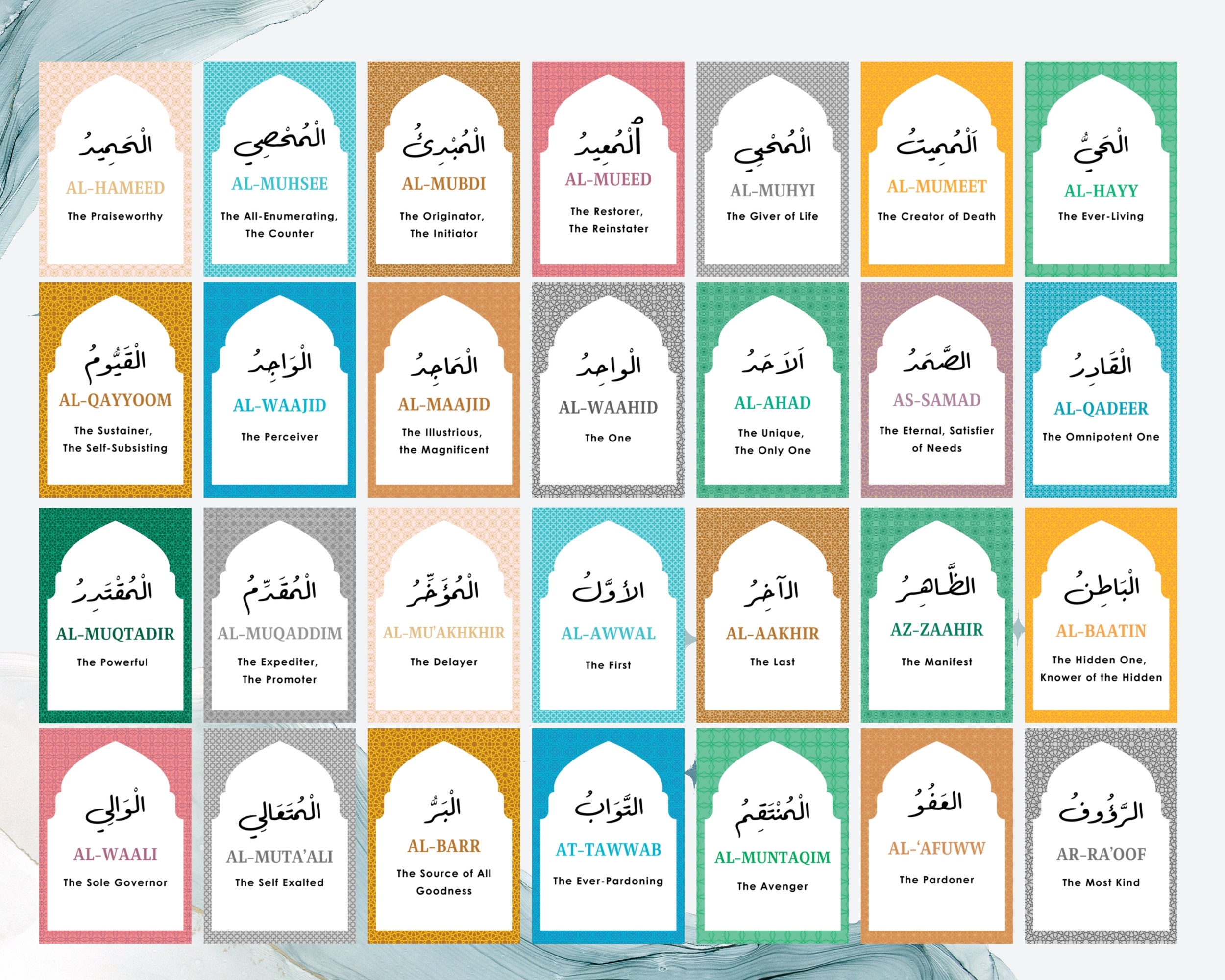 99 Names of Allah Cards Islamic Art Dhikr Islamic Cards Learning Quran ...