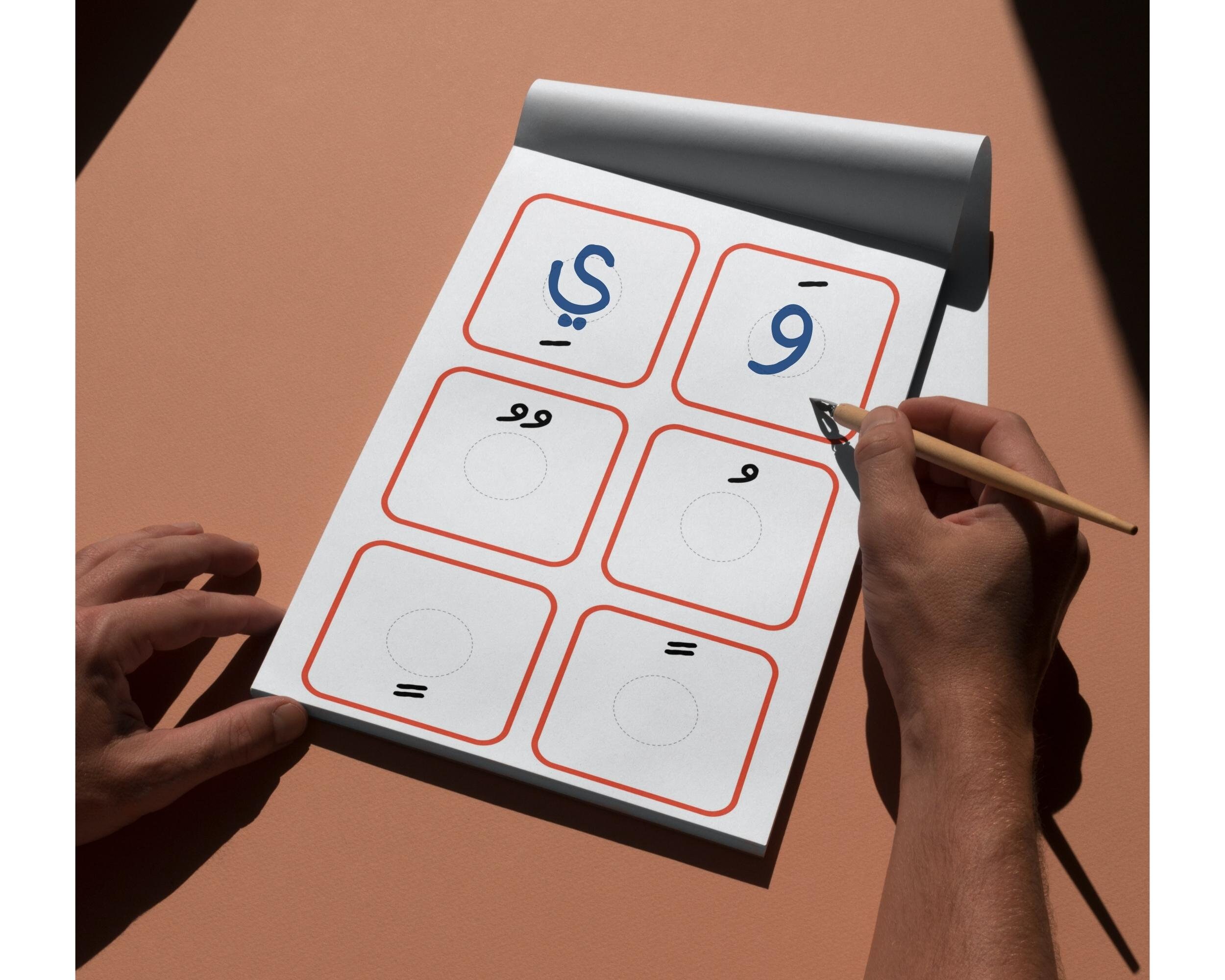 Arabic Vowel Flashcards | Arabic Short Vowels | Arabic for Kids ...