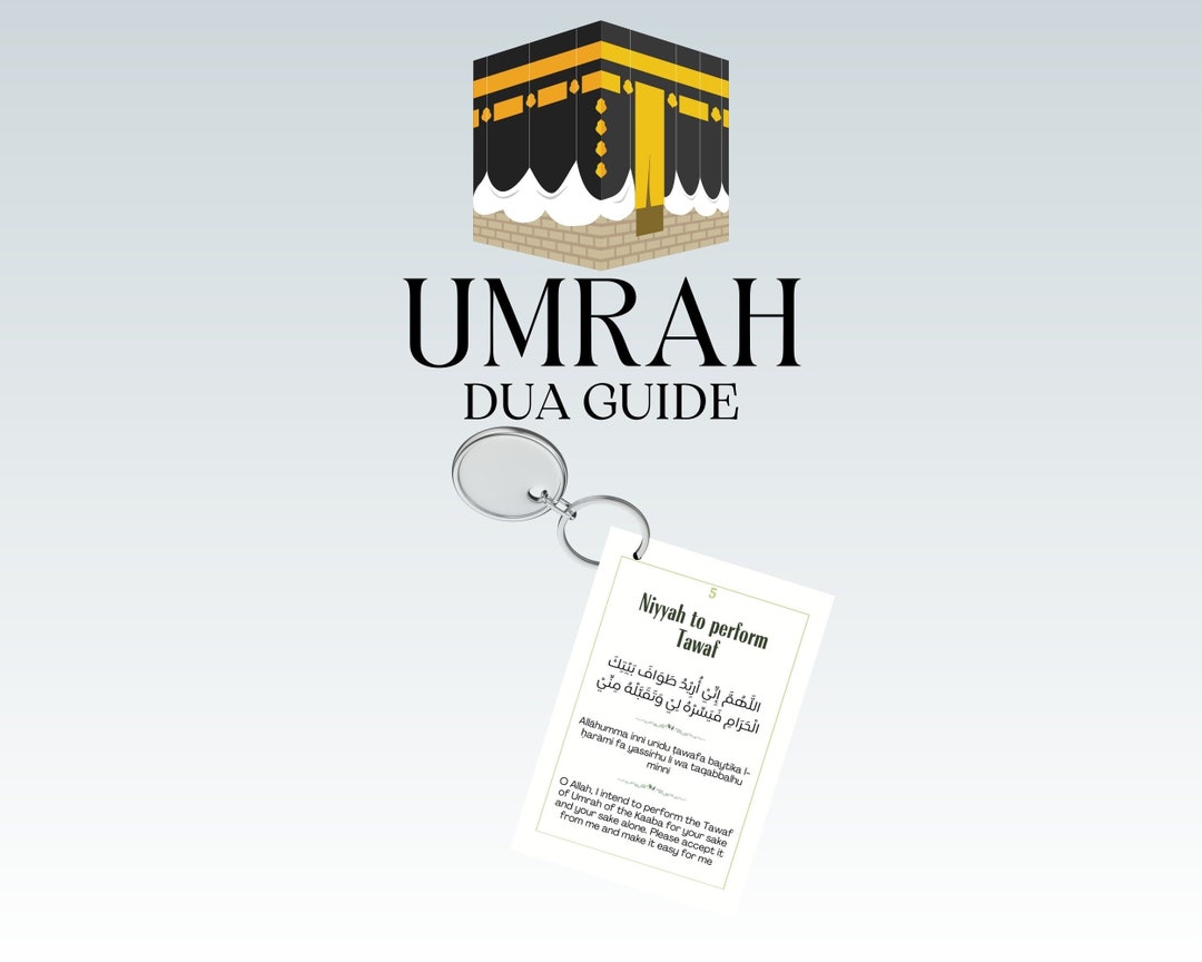 OMRA Guide in English + Phonetic Text | Umrah Dua | Supplications | Dua ...