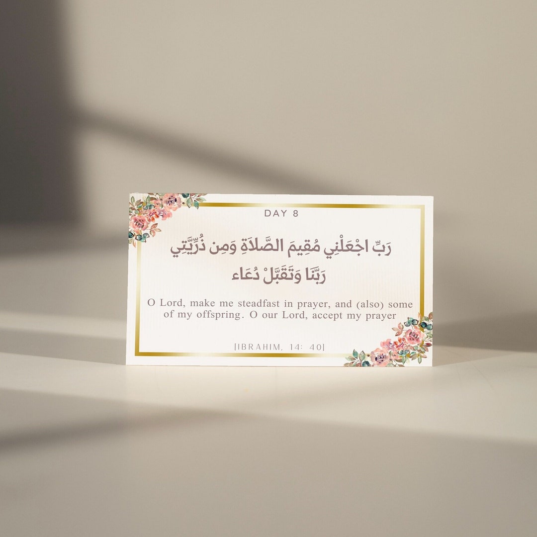 Set of Dua Cards | Daily Dua | Ramadan Dua Cards | Muslim Prayer Cards ...