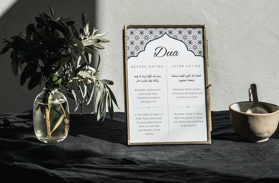 Black Dua Wall Art for Kitchen | Islamic Dining Room | Dua Before ...