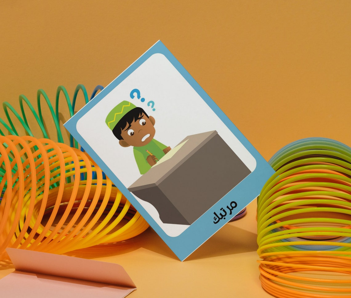 Arabic Emotion Flashcards and Chart | Arabic Emotions | Arabic ...