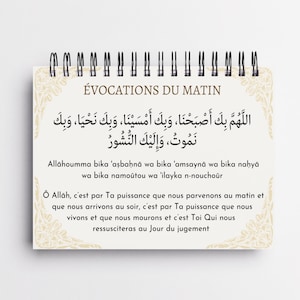 70 Cartes de Douaa en français + texte phonétique | Anrufungen ...