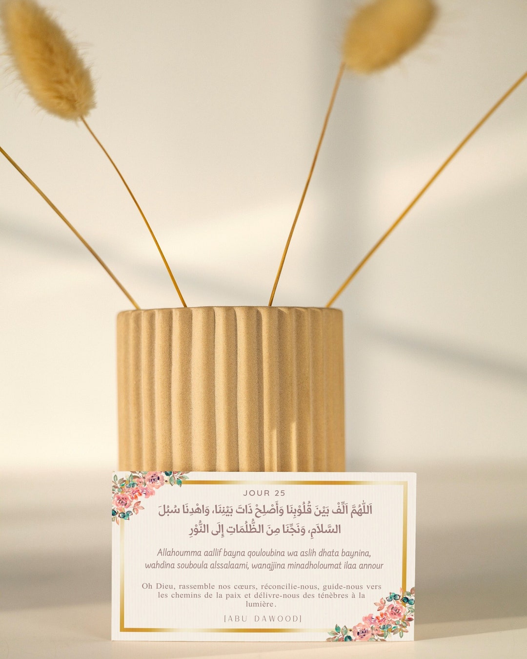 30 Cartes De Doua En Français Douaa Quotidien Cartes De - Etsy