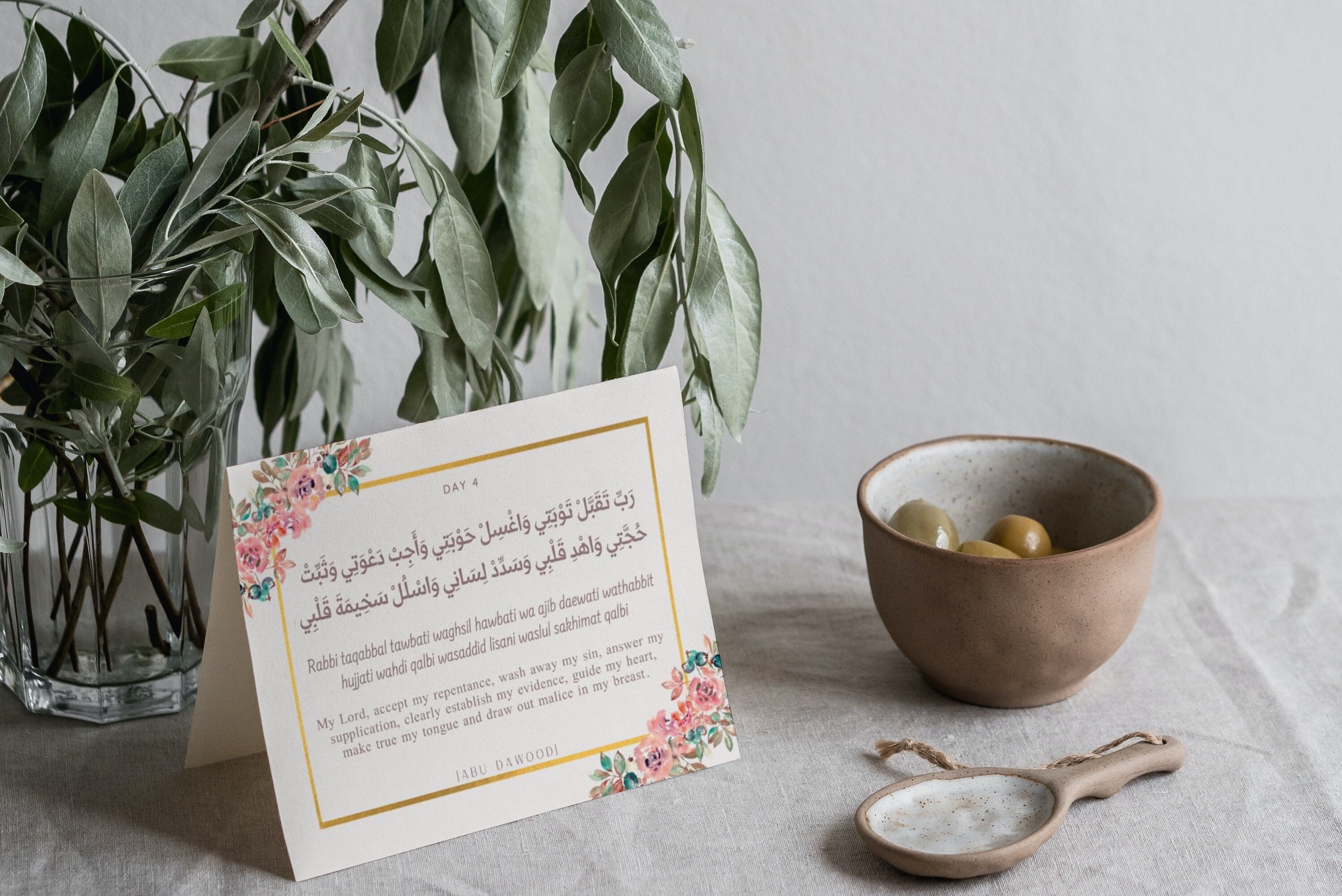 Ramadan Dua Cards | 30 Dua Card Set | Prayer Cards | Dua Cards With ...