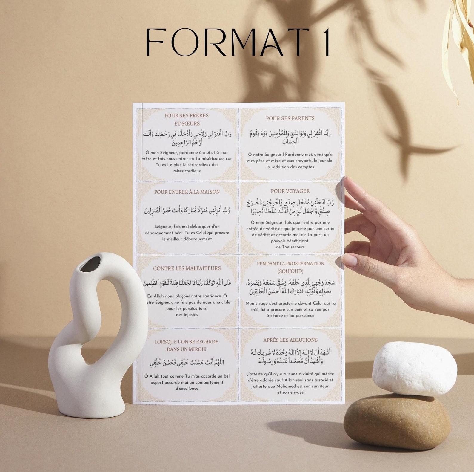 70 Cartes De Douaa En Français Invocations | Doua Pour Toute Situation ...