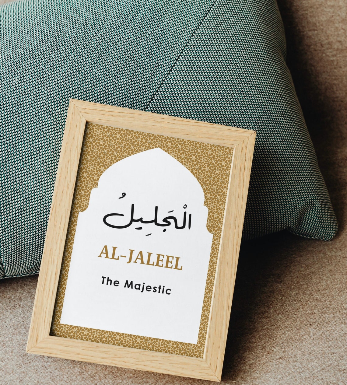 99 Names of Allah Cards Islamic Art Dhikr Islamic Cards Learning Quran ...