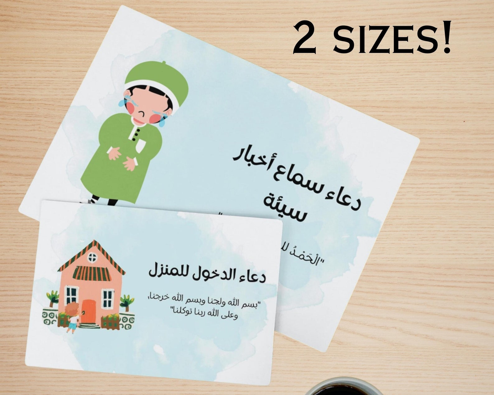 12 Doa Pocket Flashcards | Dua Cards for Kids | Ramadan Activities ...
