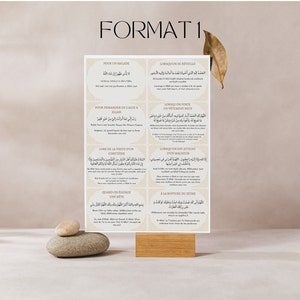 70 Cartes De Douaa En Français + Texte Phonétique | Invocations ...