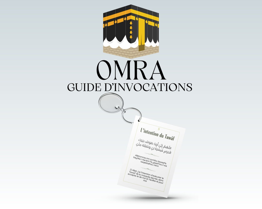 Guide De La OMRA En Français + Texte Phonétique | Invocations OMRA ...
