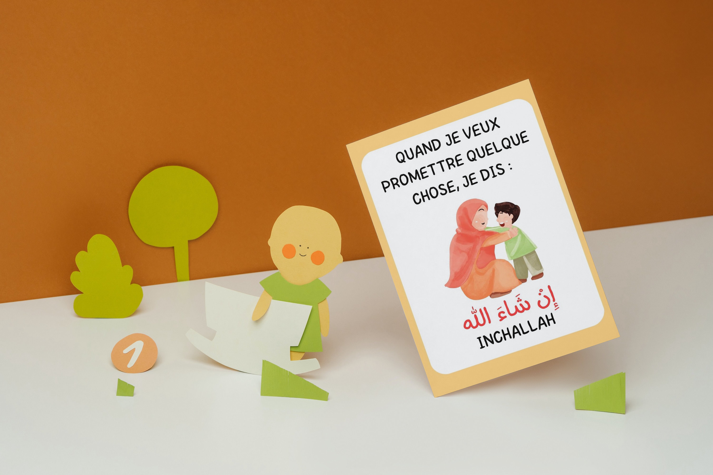Cartes Doua pour enfants| Activités Ramadan pour enfant| Coran ...