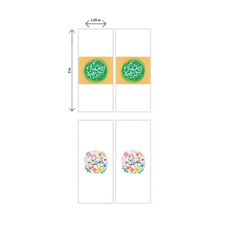 Ramadan Mini Chocolate Wrappers | Ramadan Candy Wrappers | Ramadan ...