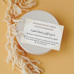 70 Cartes De Douaa En Français + Texte Phonétique | Invocations ...