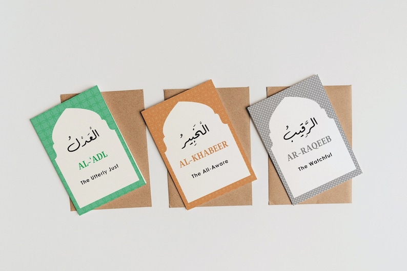 99 Names of Allah Cards Islamic Art Dhikr Islamic Cards Learning Quran ...
