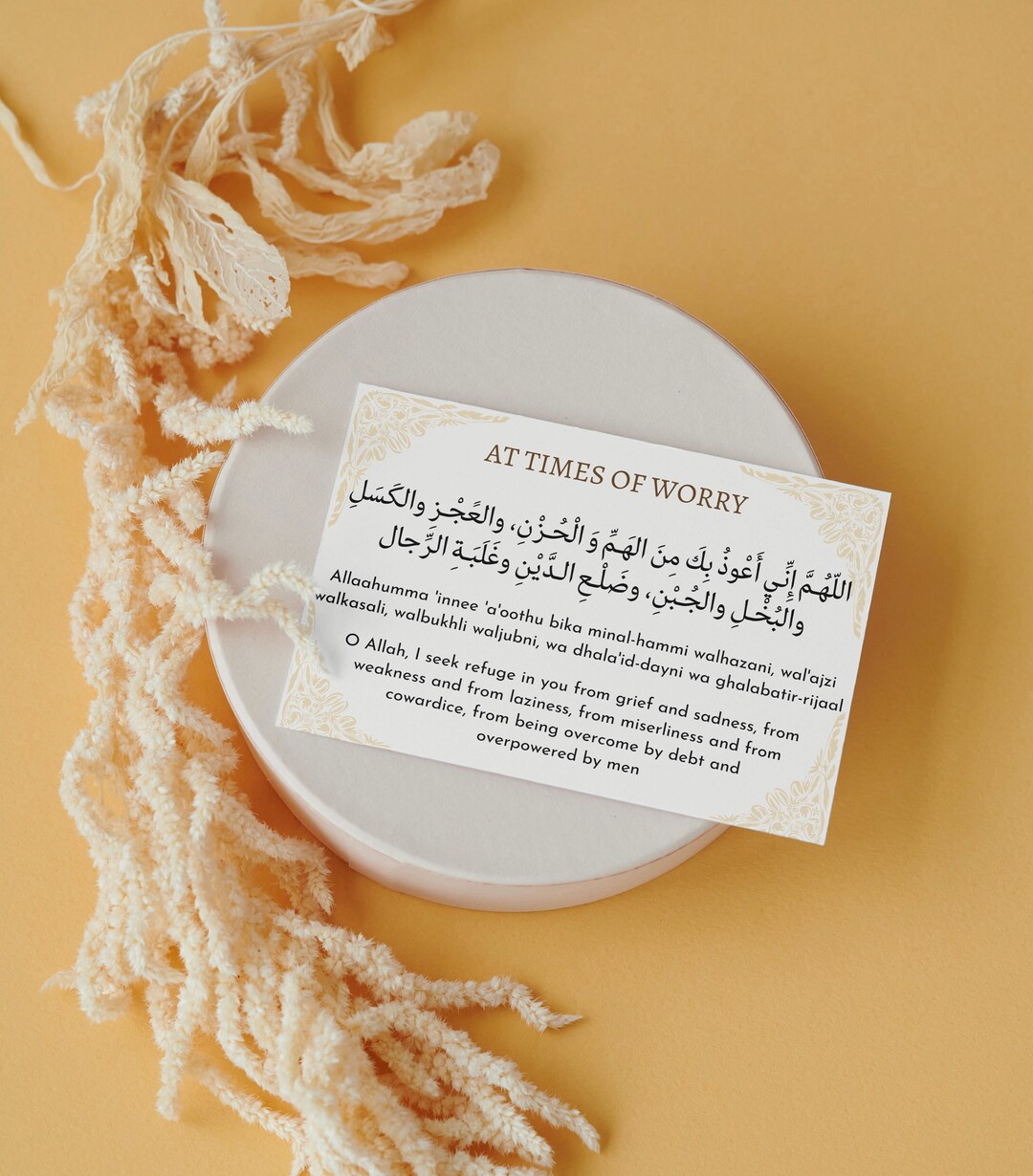 70 Daily Dua Cards Islamic Pocket Flash Cards Framed Dua - Etsy