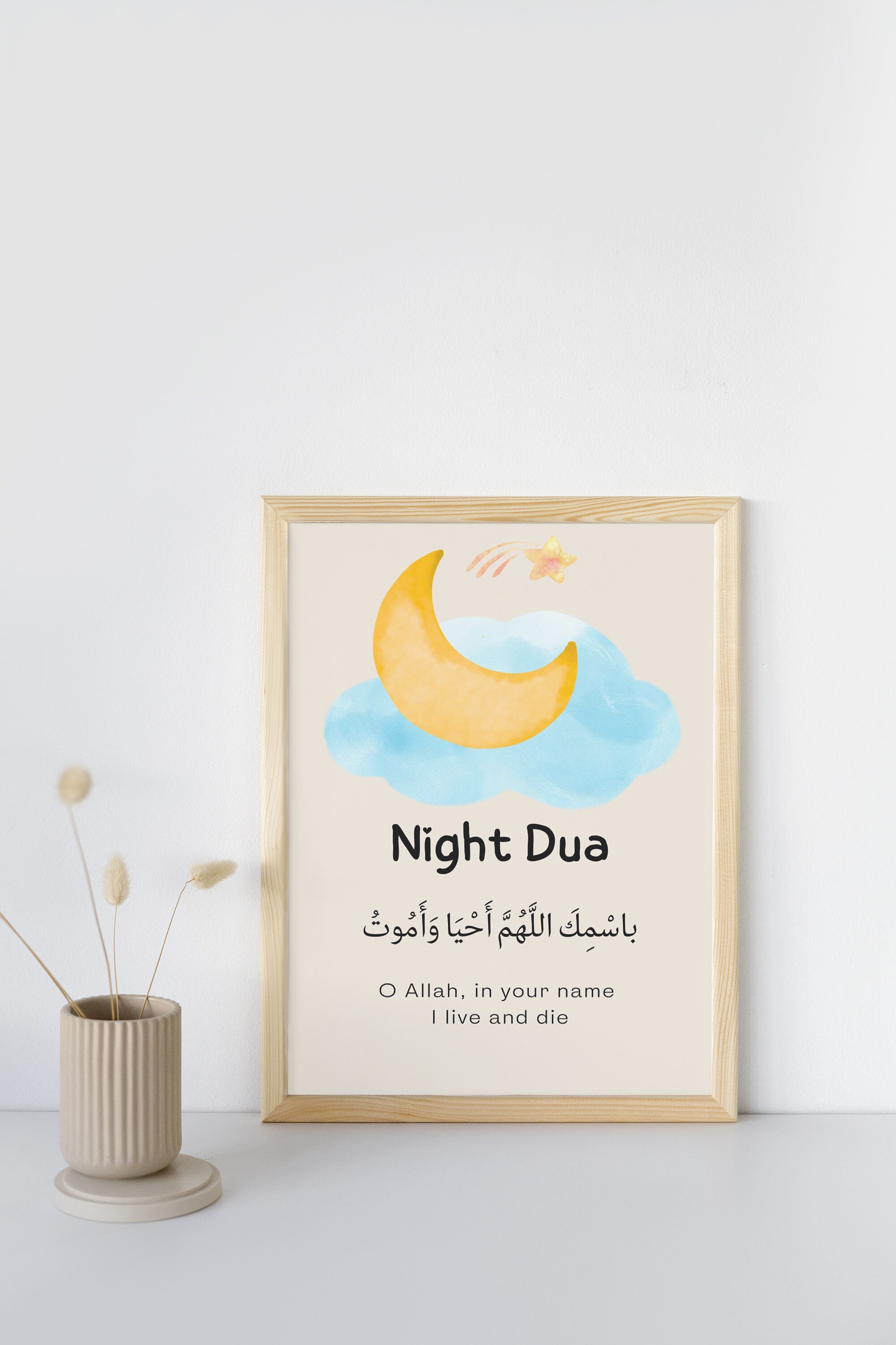 Morning and Night Dua | Islamic Kids Dua | Islamic Nursery Poster ...