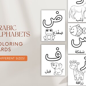 Arabic Alphabet | Coloring Book | Coloring Flashcards | Animals ...