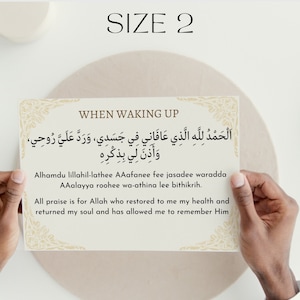 70 Daily Dua Cards | Islamic Pocket Flash Cards | Framed Dua Poster ...
