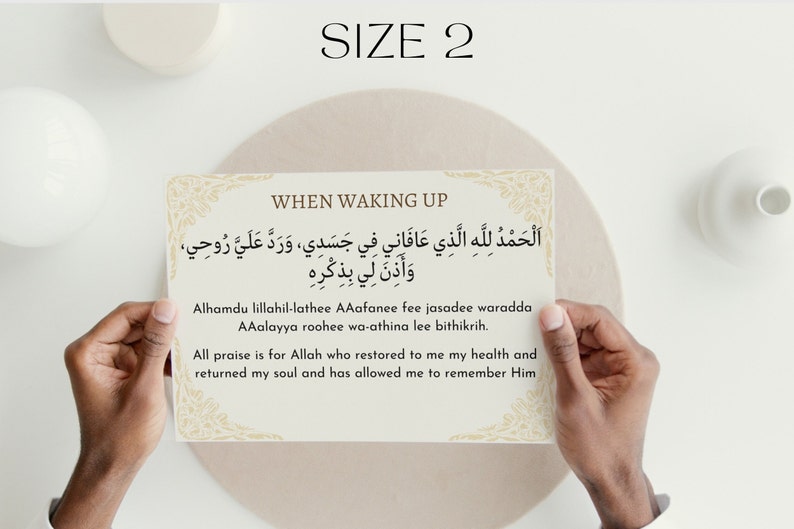 70 Daily Dua Cards Islamic Pocket Flash Cards Framed Dua Poster Muslim ...