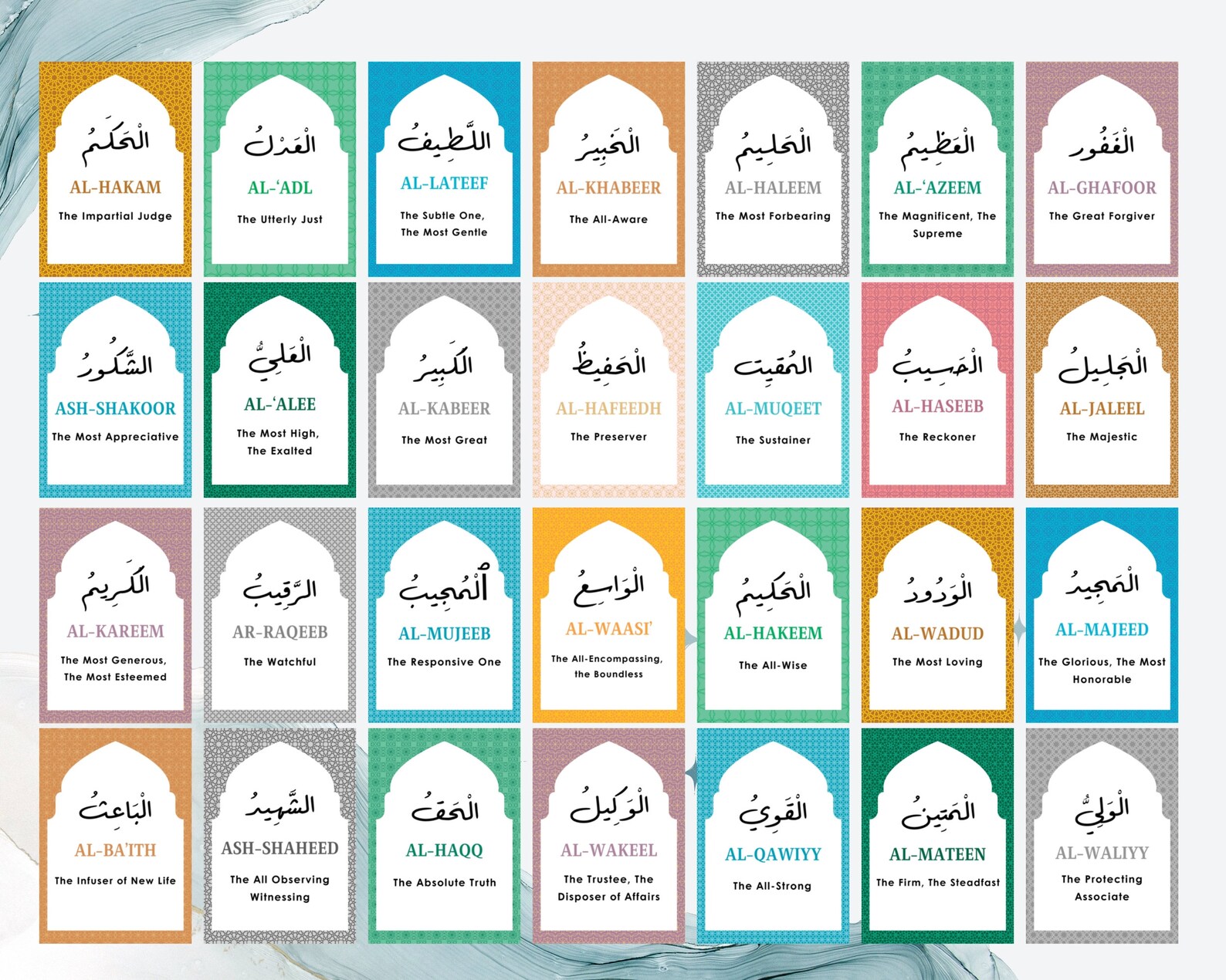 99 Names of Allah Cards Islamic Art Dhikr Islamic Cards Learning Quran ...