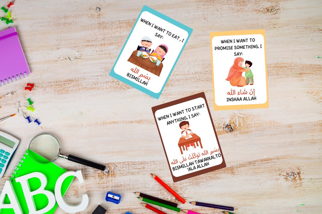 Dua Pocket Flashcards | Dua Cards for Kids | Ramadan Activities Muslim ...