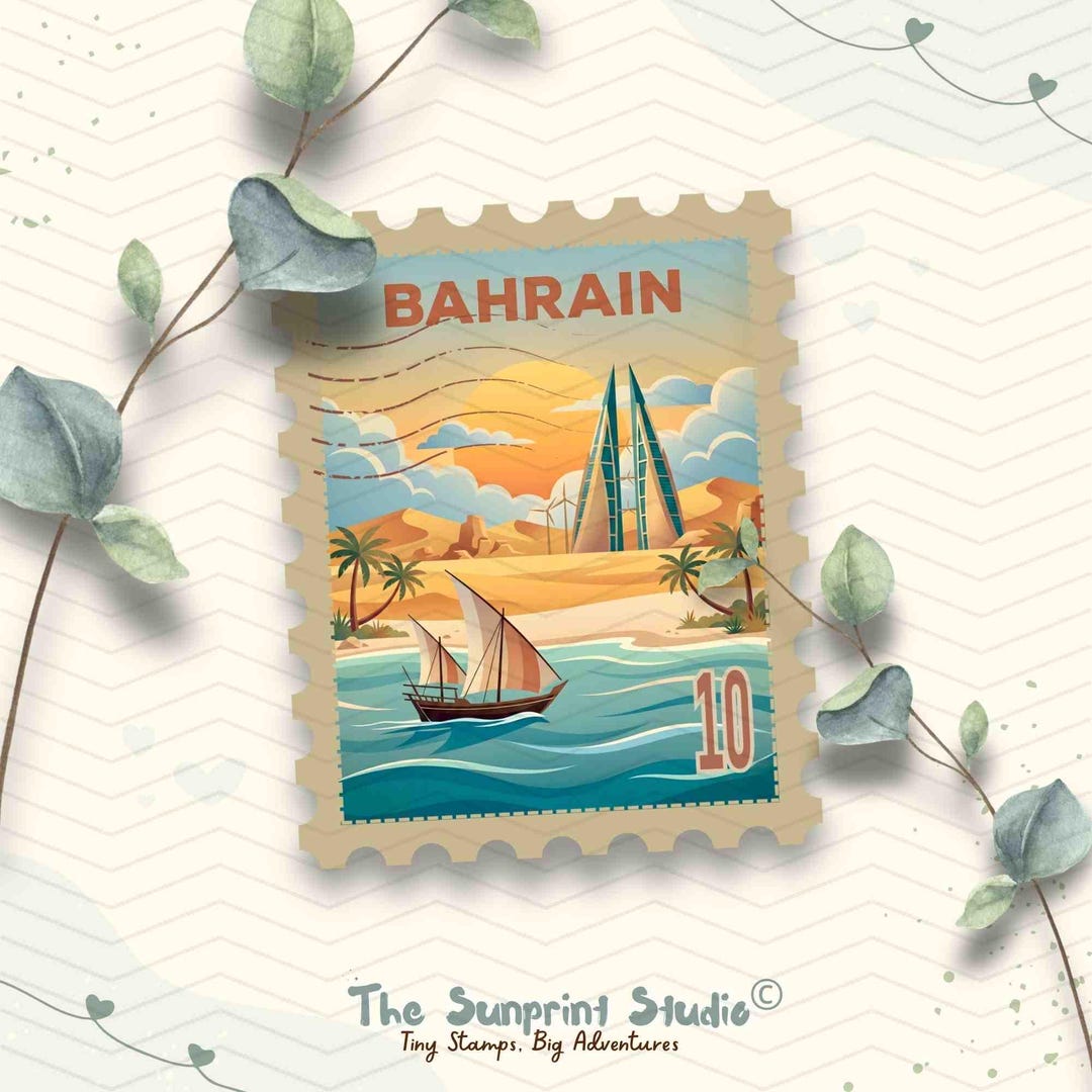 Bahrain Travel Stamp Vinyl Sticker | Manama Bahrain Dhow World Trade ...