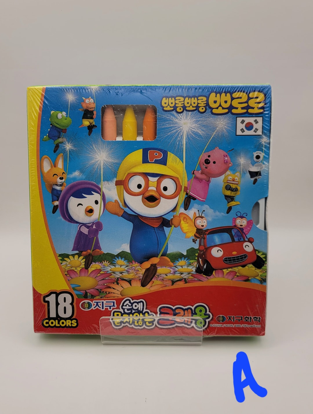 Korean Crayons and Notes Set. 18 Color Set Very Unique Item 2 Sets ...