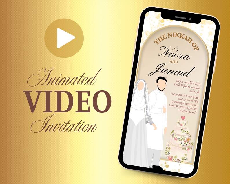 Digital Muslim Wedding Invitation Animated Video, Cream Ivory Nikkah ...