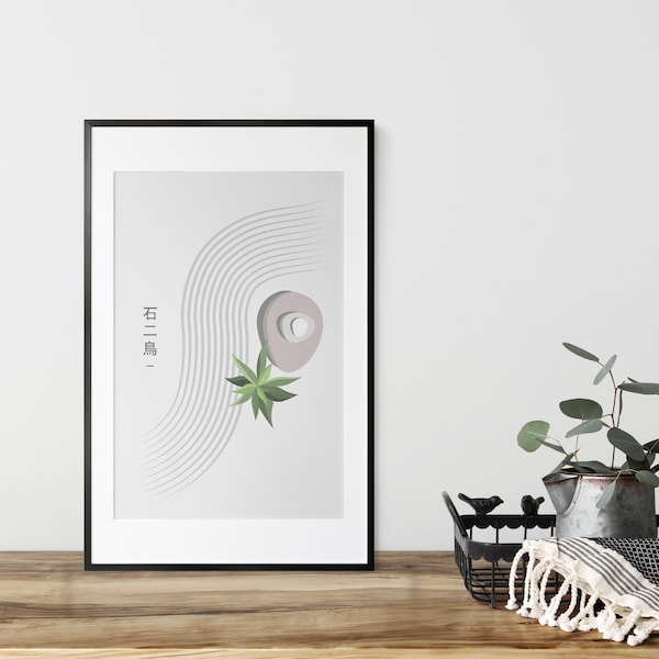 Abstract Zen Art - Etsy