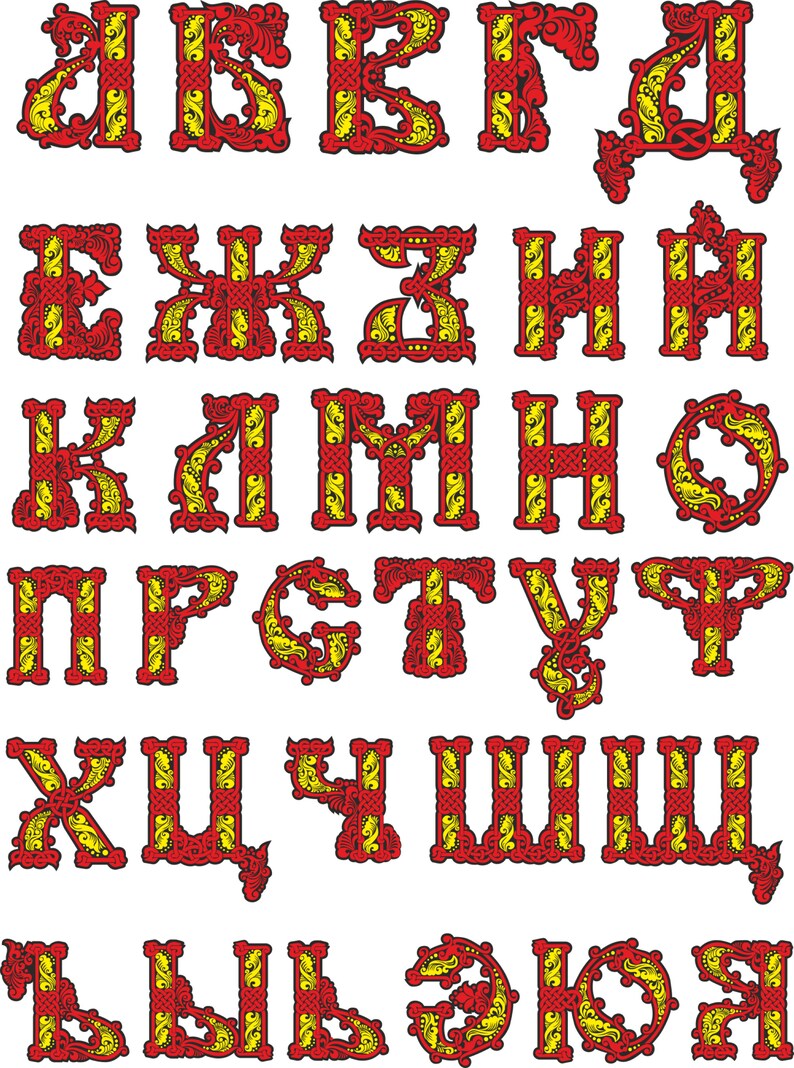 Alphabet Svg, Alphabet Clipart, Alphabet Svg File, Vector File ...