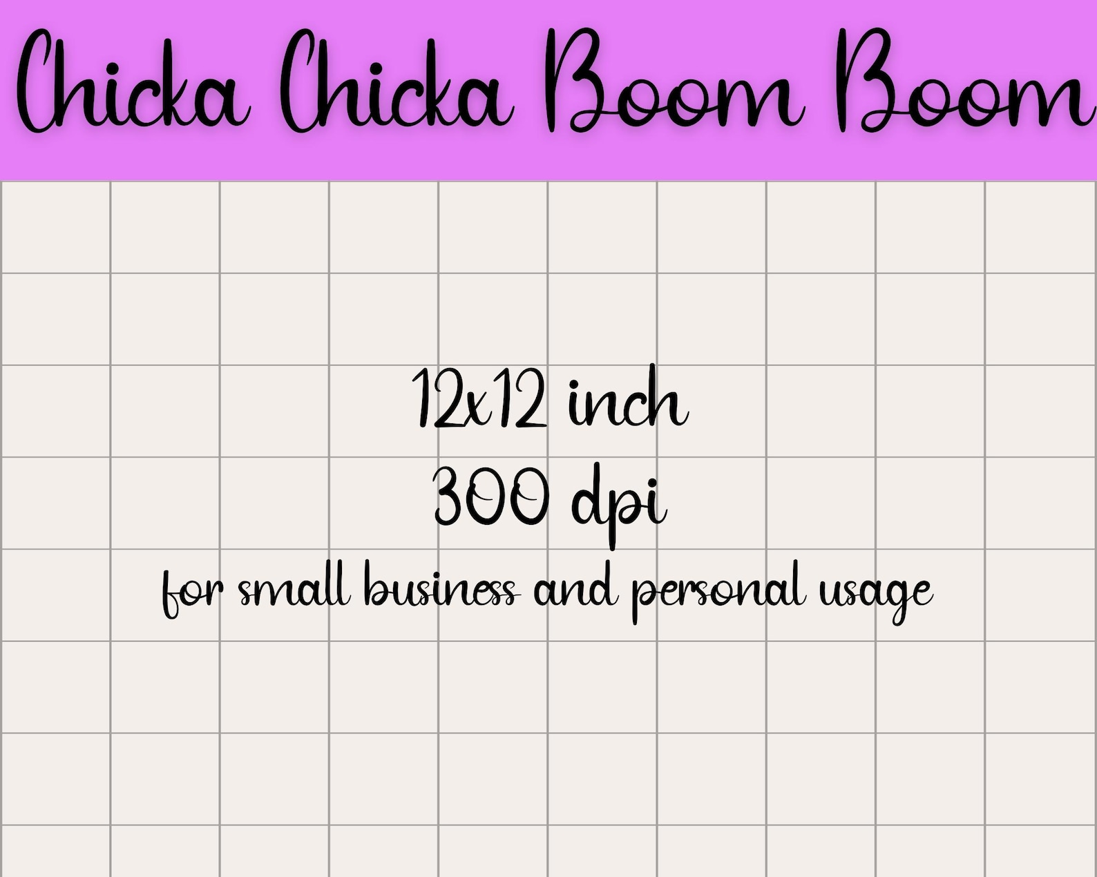 Welcome Chicka Chicka Boom Boom Transparent PNG Digital Download ...