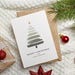 Printable Christmas Card - Modern Tree Design (digital Download) - Etsy