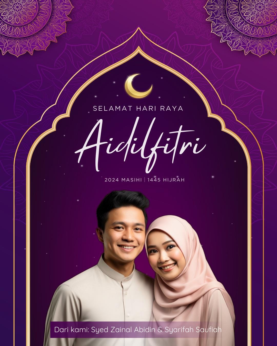 Editable CANVA Template Poster and Social Media for Hari Raya ...
