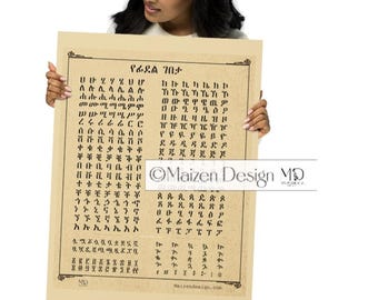 Ethiopian Amharic Alphabet Eritrean Sudan Ge'ez Geez Alphabet Leather ...