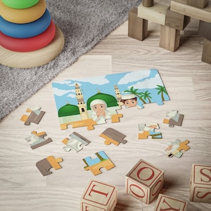 Islamic Puzzles - Muslim Brother & Sister Dua (30PCS) - Etsy