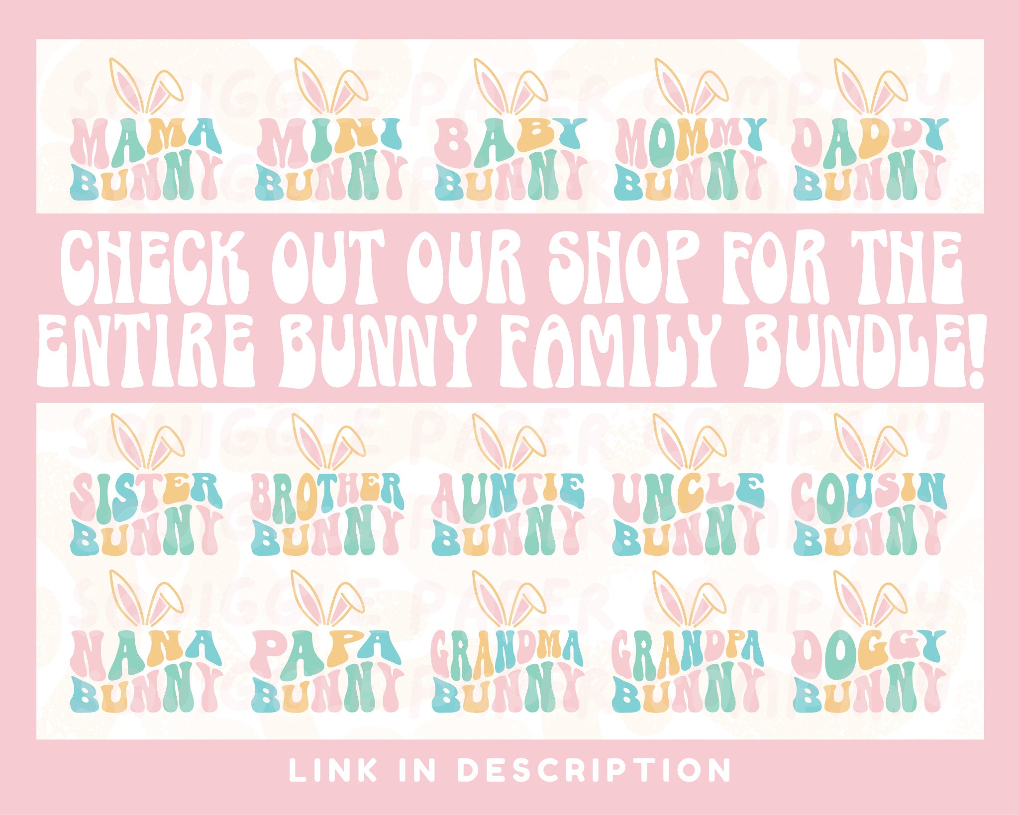 Brother and Sister Bunny SVG, Matching Easter Svgs, DIY Family Bunny ...