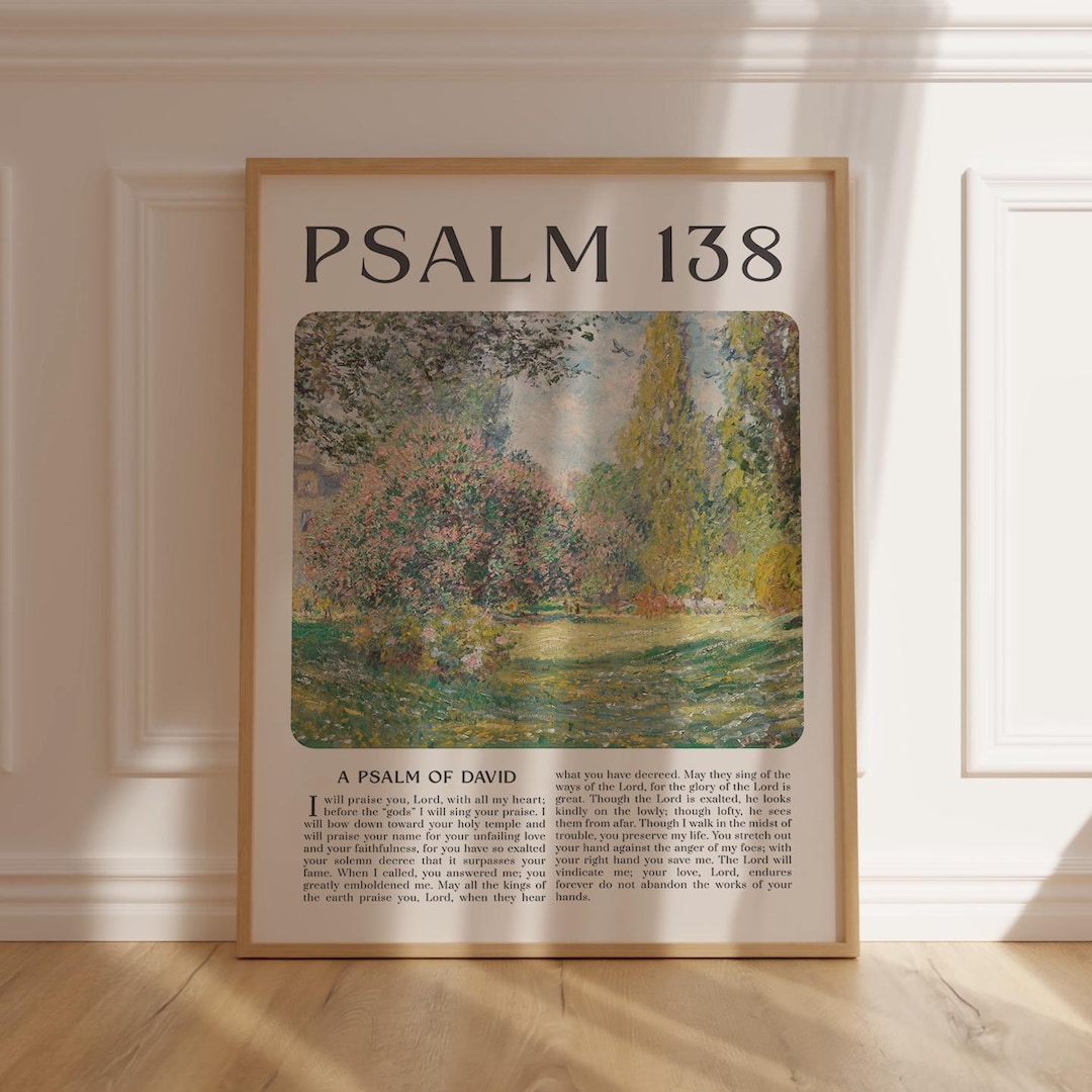 Psalm 138 Scripture Wall Art Christian Wall Decor Christian Gifts for ...