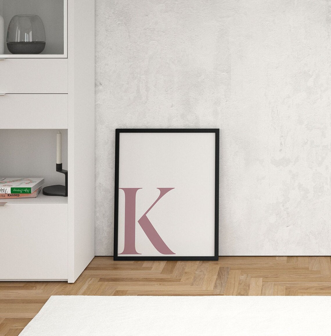 Custom Modern Uppercase Name Initial Minimalist Alphabet Art - Etsy