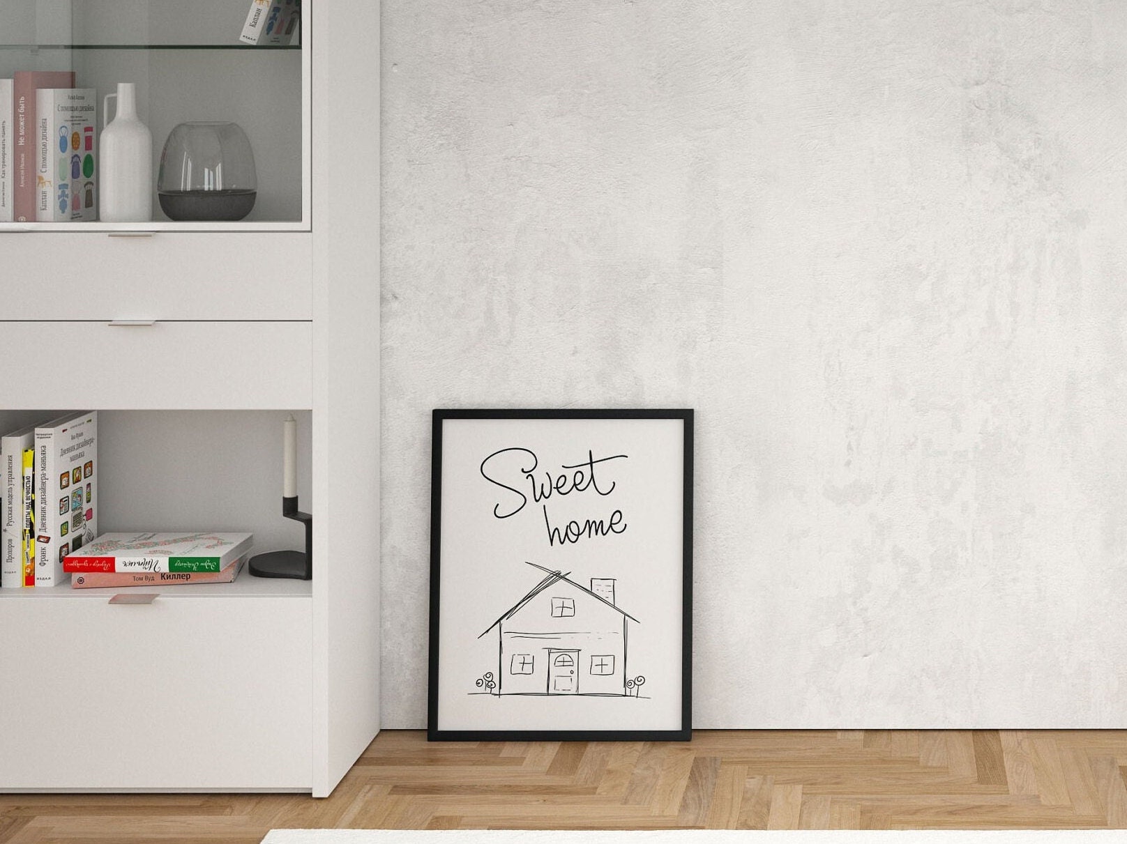 Printable Home Sweet Wall Art Wall Decor Scandinavian Wall - Etsy