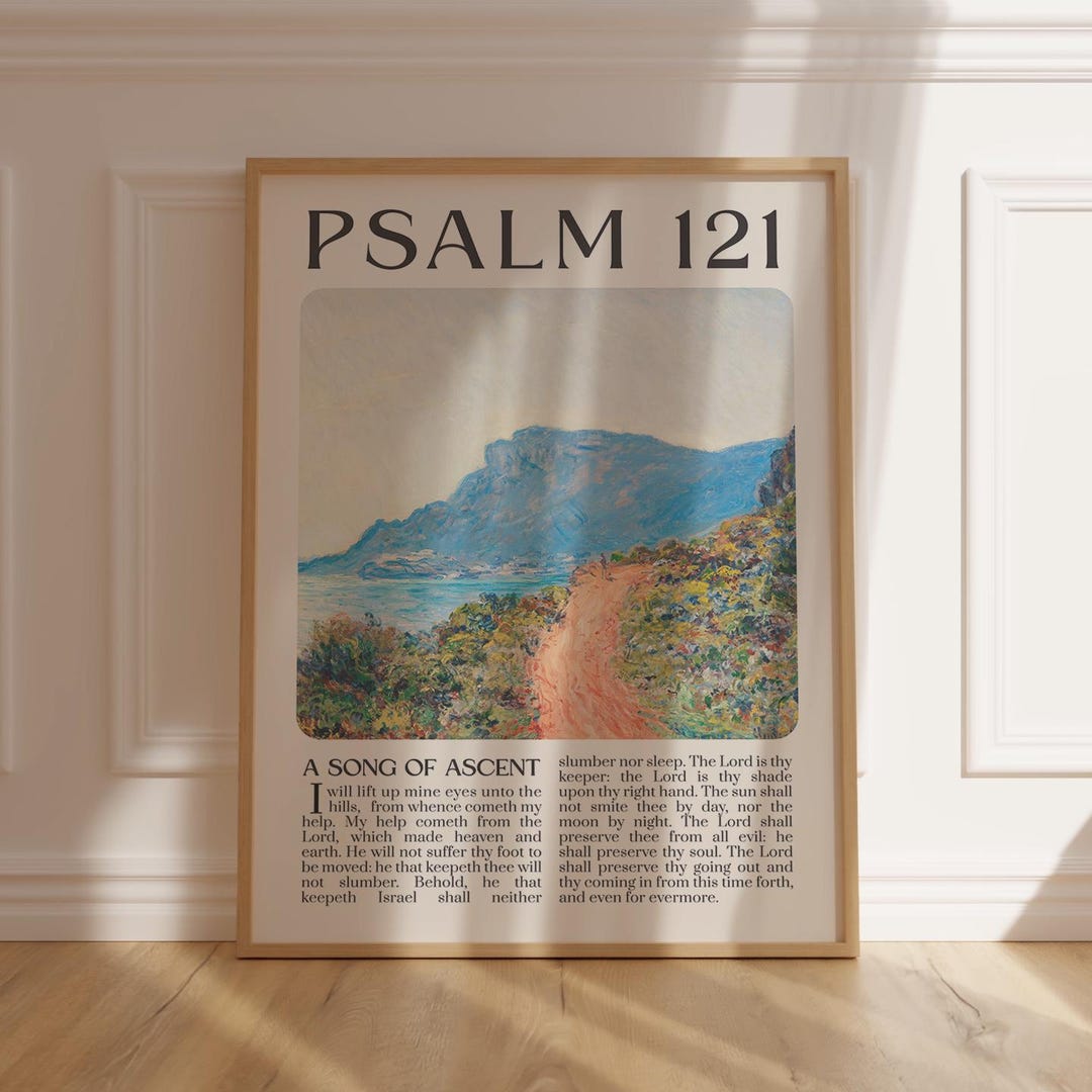 Vintage Psalm 121 Scripture Wall Art Printable Bible Verse Poster for ...