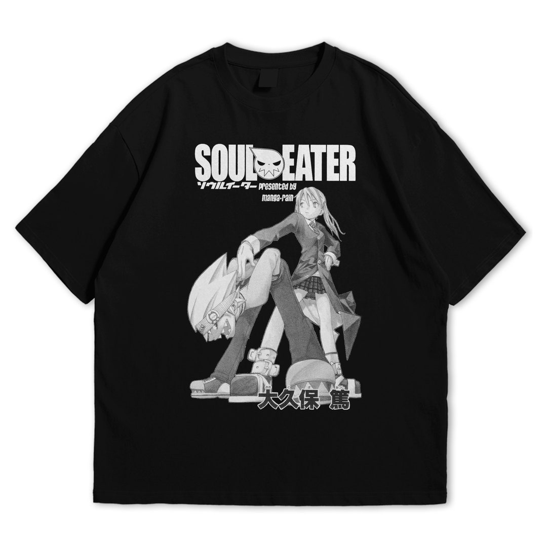 Soul Eater Soul and Maka Heavyweight T-shirt - Etsy