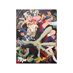 Dandadan Anime Room Poster, Satin Wall Print, Japanese Cartoon Poster ...