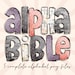 Christian Bible Watercolor Alphabet Png, Religious Alphabet Hand Drawn ...